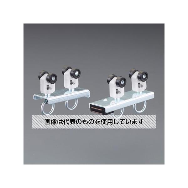 【アズワン AS ONE】実験室設備 工具類 工具、道具 商品の仕様 ●サイズ(W×D×H)mm：77×20×50 ●耐荷重：8kg ●リング内寸：φ13.5mm ●車材質：樹脂 【※ご注意ください】商品は代表の画像を使用しています。