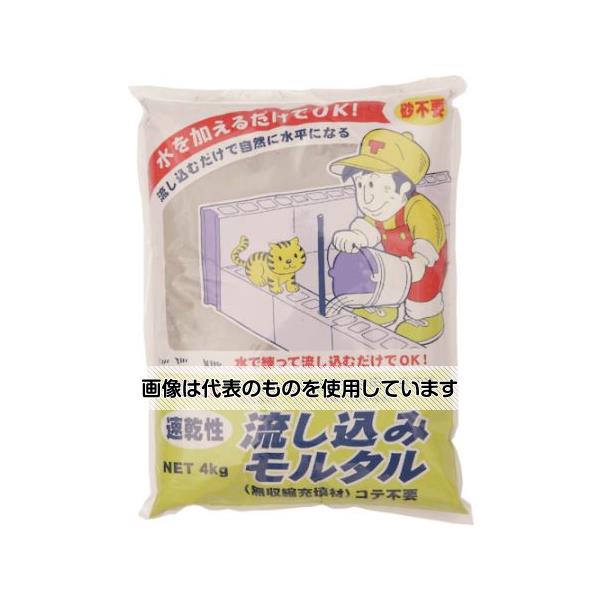 【アズワン AS ONE】実験室設備 工具類 工具、道具 ●水を加えるだけで作業できます。 ●流動性が良く穴埋めや柱の固定や大き目のひび割れ補修などに 最適です。 ●ブロックや穴埋作業に。 商品の仕様 ●色：灰 ●容量(kg)：4 ●硬化時...