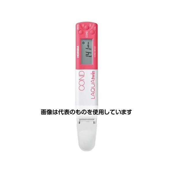 【アズワン AS ONE】実験室設備 工具類 工具、道具 ●ごく微量(0.12mL〜)のサンプルで電気伝導率(導電率)を測定するコンパクト電気伝導率計です。 ●雨の汚染度チェックのような微量サンプル測定から、農業での導電率測定における浸漬測...