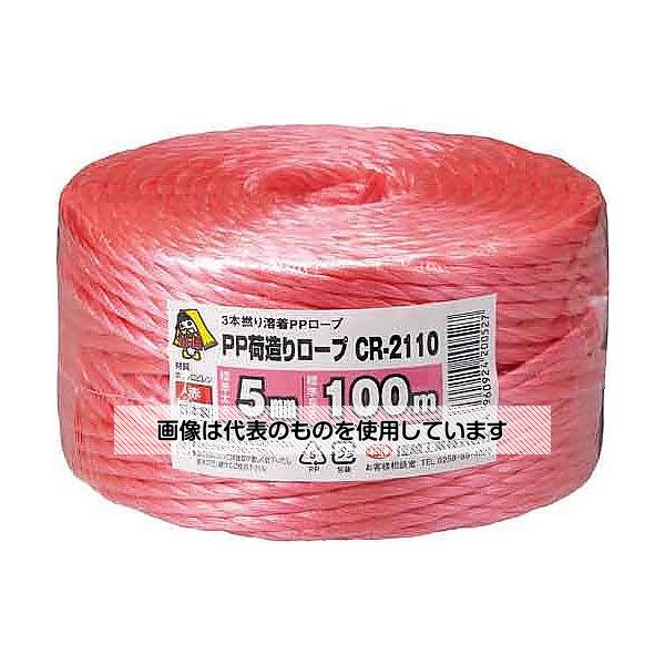 【アズワン AS ONE】実験室設備 工具類 工具、道具 ●ソフトで使いやすく、強度抜群の荷づくりロープ。 ●3本撚りが強さの秘密！ 商品の仕様 ●長さ：100m ●太さ：直径5mm ●材質：ポリプロピレン ●カラー：赤 ●JANコード：4...