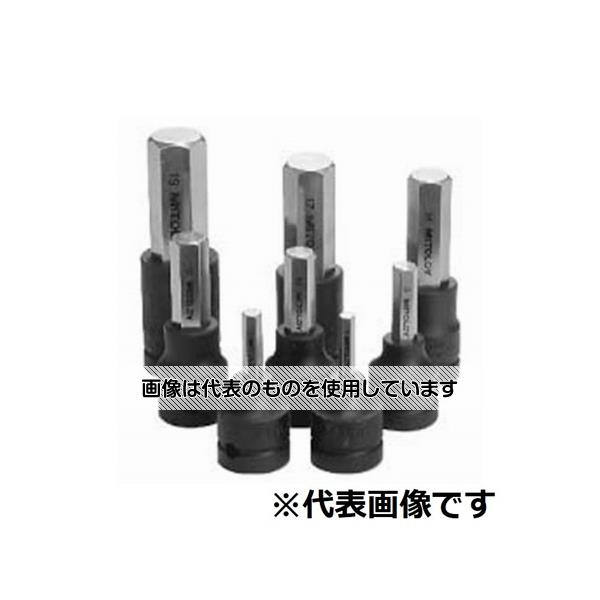 【アズワン AS ONE】実験室設備 工具類 工具、道具 ●手動式・動力式トルクツール用ソケット(六角穴付きボルト用ヘックスソケット) 商品の仕様 ●二面幅(B)：2.5mm ●差し込角(メス)：6..35 【※ご注意ください】商品は代表の...