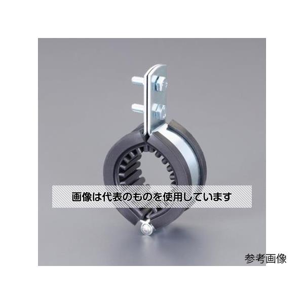 【アズワン AS ONE】実験室設備 工具類 工具、道具 ●水道配水用ポリエチレン管用の立バンド。 ●10tゴム付。 商品の仕様 ●径称：75A ●適合管外径：90mm ●サイズ：D／45mm ●材質：スチール(電気亜鉛メッキ) ●(株)ク...