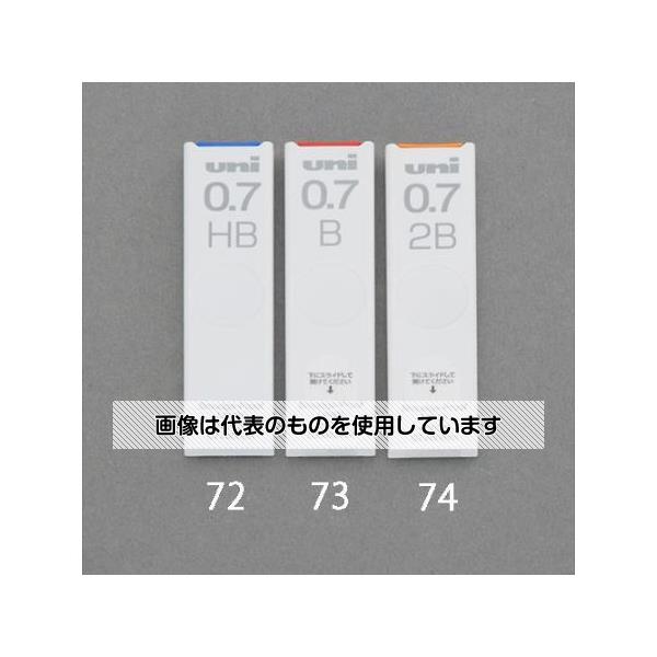 【アズワン AS ONE】実験室設備 工具類 工具、道具 商品の仕様 ●芯径：0.7mm ●硬度：HB ●入数：40本 ●芯長：60mm ●くっきり濃いのに汚れにくい 【※ご注意ください】商品は代表の画像を使用しています。