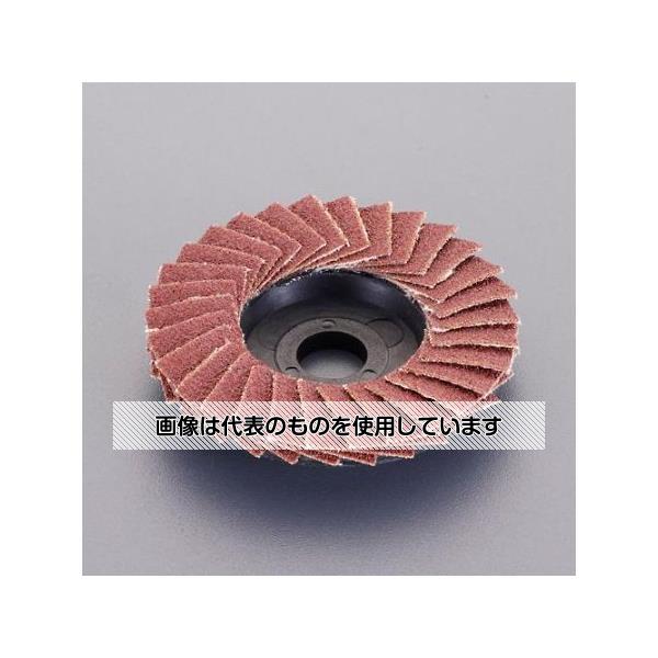 【アズワン AS ONE】実験室設備 工具類 工具、道具 商品の仕様 ●[EA809PX-21用]フラップディスク ●直径(mm)：50 ●厚さ(mm)：10 ●最大回転数：20000rpm(最大対応値) ●金属、木材の切削、研磨に 【※ご...