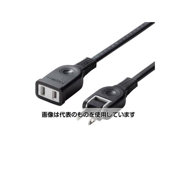 【アズワン AS ONE】実験室設備 工具類 工具、道具 ●タップや機器の電源延長に便利。トラッキング火災防止絶縁キャップ付スイングプラグ採用。 ●使用地域／日本国内のみ。日本以外ではご使用いただけません。 ●電源タップや機器の電源延長に便...
