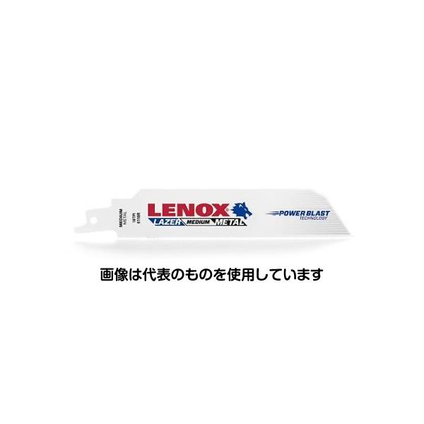 【アズワン AS ONE】実験室設備 工具類 工具、道具 ●速い切断と高い耐久性 ●パワーブラストテクノロジーを採用した刃先は、業界トップクラスの切断速度を誇り、長寿命で高い耐久性を実現しています。 ●ブレード取り付け部分を強化、根元からの...