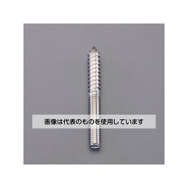 【アズワン AS ONE】実験室設備 工具類 工具、道具 ●半分が木ねじ、半分がボルトになっているねじです。 商品の仕様 ●サイズ：M8×50 ●入数：1 ●材質：ステンレス 【※ご注意ください】商品は代表の画像を使用しています。