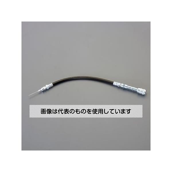 【アズワン AS ONE】実験室設備 工具類 工具、道具 商品の仕様 ●全長：305mm ●先端径：1.5mm ●適用グリースポンプ：EA991CN-2〜6、-10(かみこみ式カプラータイプ) ●クイックコネクトカプラー付 ●グリースポンプ...
