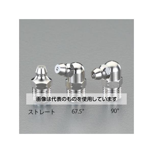 【アズワン AS ONE】実験室設備 工具類 工具、道具 商品の仕様 ●ねじサイズ：R1/4" ●形状：67.5° ●材質：真鍮(ニッケルメッキ) ●入数：5個 ●六角対辺：14mm 【※ご注意ください】商品は代表の画像を使用しています。