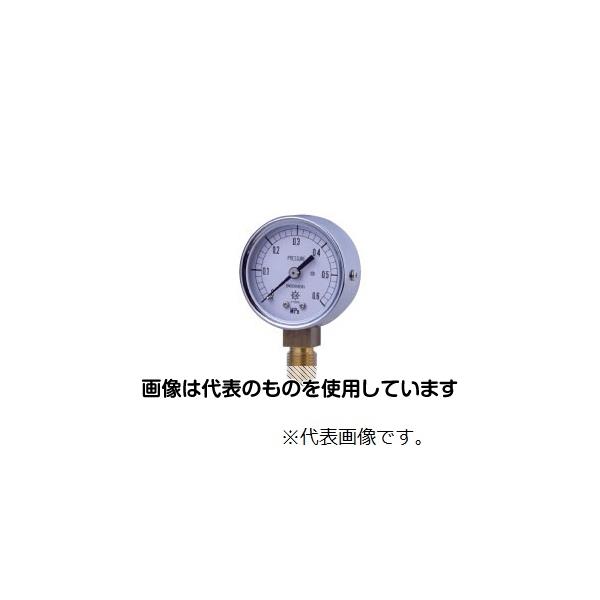 【アズワン AS ONE】実験室設備 工具類 工具、道具 ●小形軽量のため、限られた小さなスペースにも、取付が可能です。 ●小形サイズに加え、品質・性能が安定している製品です。 商品の仕様 ●材質：接続部材質;黄銅/ケース材質;鉄Crメッキ...