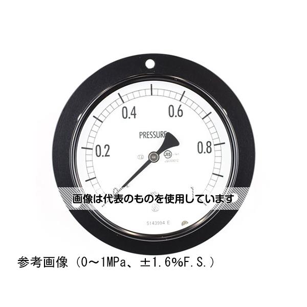 【アズワン AS ONE】実験室設備 工具類 工具、道具 ●ブルドン管の弾性変形(動き)を指針に伝える構造の圧力計で、構造が簡単なためお取扱いが容易です。また広い圧力範囲の測定が行え、幅広い分野で使用されています 商品の仕様 ●大きさ(mm...