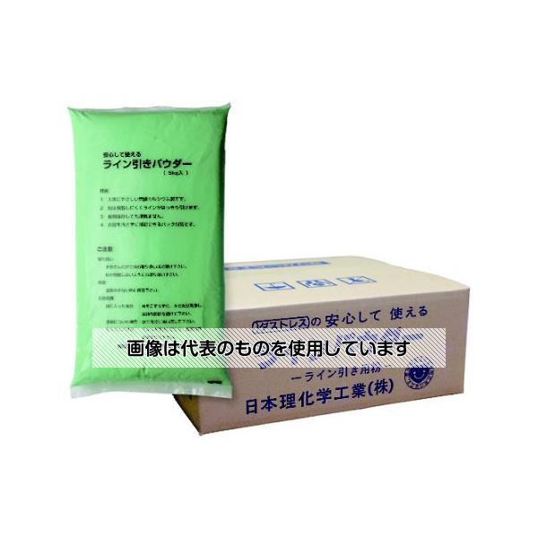 【アズワン AS ONE】実験室設備 工具類 工具、道具 ●従来の石灰(消石灰)と違って、発熱や強アルカリによる事故の心配がない炭酸カルシウム粉末です。 ●粒子に工夫を加えていますので風に飛散しにくく、長持ちします。 ●色は鮮明でくっきりと...
