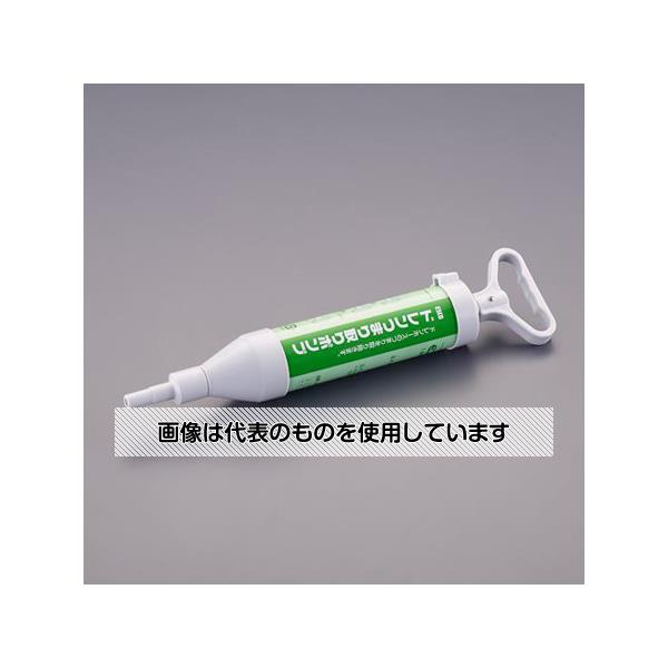 【アズワン AS ONE】実験室設備 工具類 工具、道具 ●ドレンホースのつまりを取り除きます。 ●本体に汚水等が入った場合は、ドレンホースから取り外し、ハンドルを押して排出してください。 ハンドルを引っ張る際は、接続部分が抜けないように手...
