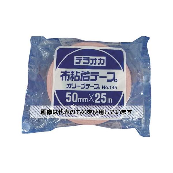 【アズワン AS ONE】実験室設備 工具類 工具、道具 ●鮮明な色を豊富に揃えた重梱包用カラー布テープです。 ●重梱包用途・ケースの色分けに。 商品の仕様 ●色：レッド ●幅(mm)：50 ●長さ(m)：25 ●厚さ(mm)：0.31 ●...