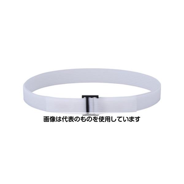 【アズワン AS ONE】実験室設備 工具類 工具、道具 ●片面にフックとループがついたフリーマジック?を使用した結束バンドキットです。 ●必要な長さに切って、付属のバックルを組み合わせると自由な長さの結束バンドが作れます。(15cm以上テ...