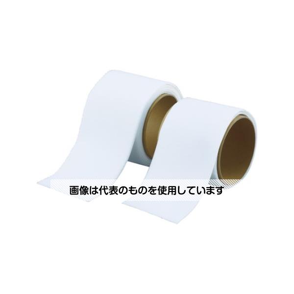 【アズワン AS ONE】実験室設備 工具類 工具、道具 ●貼り付け後、80℃の高温下や高湿度下でも長時間の接着性能を発揮します。 ●お好みのサイズにハサミでカットできます。 ●裏面強粘着剤(特殊アクリル系)タイプでポリプロピレン素材との接...
