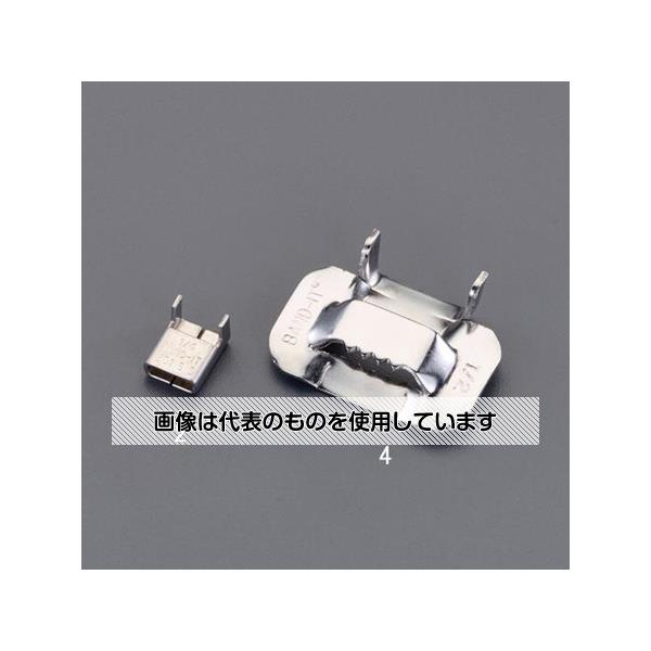 【アズワン AS ONE】実験室設備 工具類 工具、道具 ●シングルとダブルの両方のクランプに適応します。 ●入数は100個入りです。 ●1重巻、2重巻に適合する設計です。 ●独自の歯と耳が最大の締付強さを生み出します。 商品の仕様 ●メー...