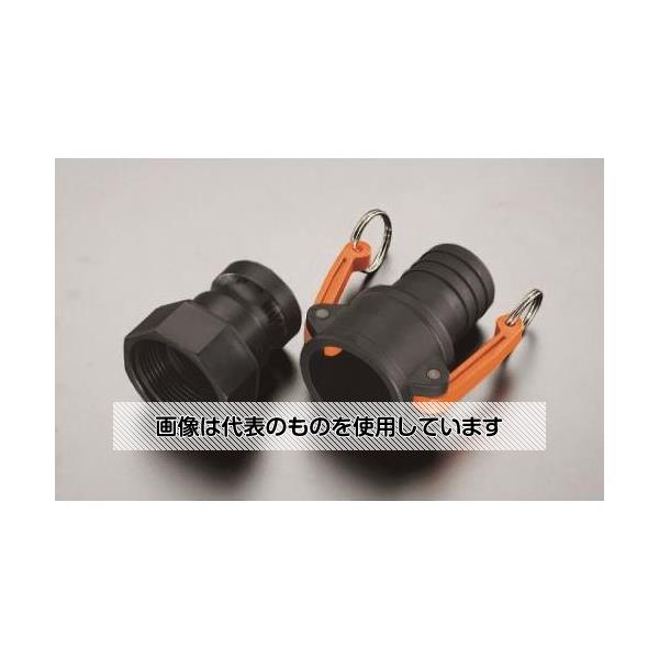 【アズワン AS ONE】実験室設備 工具類 工具、道具 商品の仕様 ●ねじサイズ：PF1” ●タケノコサイズ：26mm ●材質：ナイロン、ファイバーグラス ●使用温度：-20/210℃ ●使用圧力：0.5MPa未満(流体圧力) ●耐食性、...
