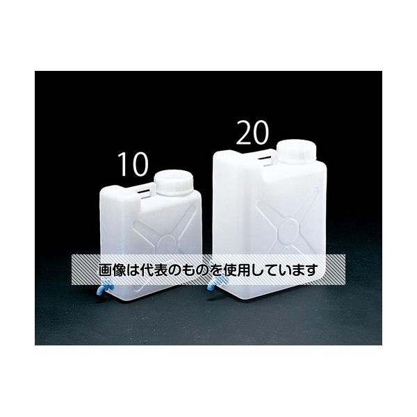 【アズワン AS ONE】実験室設備 工具類 工具、道具 ●ポリコック付(取外し不可) 商品の仕様 ●材質：本体／ポリエチレン コック部パッキン／NBRゴム ●容量：20L ●サイズ：346×176×430(H)mm ●口径：100mm ●...