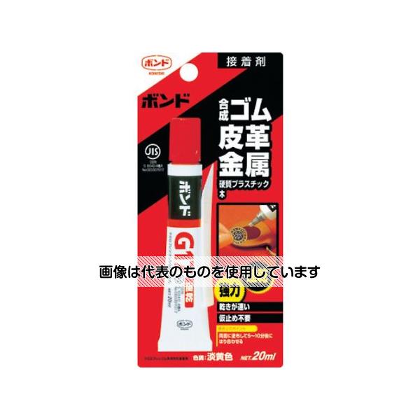 【アズワン AS ONE】実験室設備 工具類 工具、道具 ●初期接着力が強いため、仮止めなしで接着できます。 ●速乾型。 ●合成ゴム・皮革・木・布・コンクリート・スレートなどの軟硬質材の接着。 商品の仕様 ●色：淡黄色 ●容量(kg)：0....