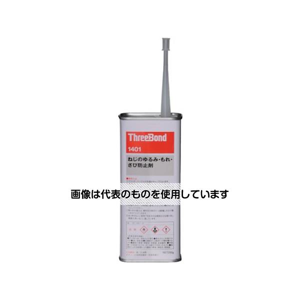 【アズワン AS ONE】実験室設備 工具類 工具、道具 ●優れた緩み止め効果があります。 ●取り外しが簡単です。 ●合成樹脂が主成分です。 ●比較的小さな取り外し頻度の多いねじに使用してください。 ●ねじの緩み、もれ、サビ防止剤。 商品の...