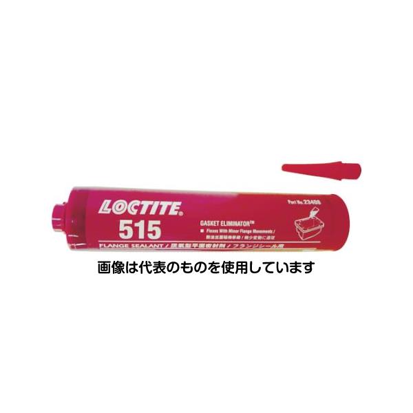 【アズワン AS ONE】実験室設備 工具類 工具、道具 ●硬化後も柔軟性を有しています。 ●ギアケース、ポンプ、コンプレッサーのフランジシールに適しています。 ●一般フランジシールに。 商品の仕様 ●色：紫 ●容量(mL)：300 ●使用...