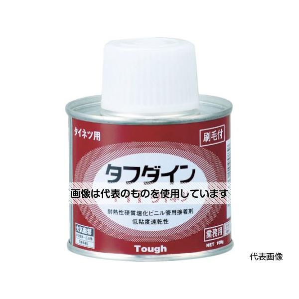 【アズワン AS ONE】実験室設備 工具類 工具、道具 ●HTパイプ用接着剤です。 ●HT用。 商品の仕様 ●色：透明 ●容量(g)：250 ●低粘度速乾性(粘度500mPa・S) ●缶入りタイプ・ハケ付 ●材質／仕上：主成分：テトラヒド...