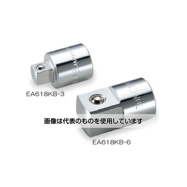 【アズワン AS ONE】実験室設備 工具類 工具、道具 商品の仕様 ●メス：1/2” ●オス：3/8” ●全長：33.3mm ●差込角の異なるソケットとハンドル等を接続するためのアダプターです。 ●コード品番：EA618KB-3 【※ご注...