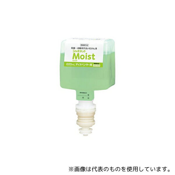 【アズワン AS ONE】汎用器具・消耗品 洗浄補助 洗剤 ●香料無添加。 ●手洗いと同時に殺菌・消毒ができる泡状石けん液。 ●原液使用。 ●すすぎが早く、節水効果が見込めます。 ●有効成分:イソプロピルメチールフェノール販売名:薬用泡ハン...