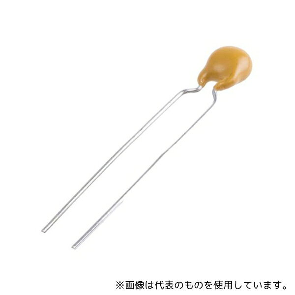 【アズワン AS ONE】汎用器具・消耗品 金属・樹脂実験必需2 実験室必需用品、器具その他 ●IEC60384-9、EIA198 ●IEC60384-9、EIA198 ●クラス1 S3Nコンデンサ ●SMPS、高周波数バラスト及びスナバー...