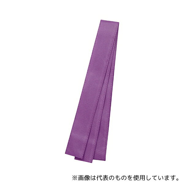 【アズワン AS ONE】実験室設備 事務用品・OAデスク 事務用品 ●縫製済の不織布タイプ! 商品の仕様 ●商品サイズ:幅/約40mm×1.4m ●セット内容:全7色 ●材質:不織布 ●JANコード：4521718029856 【※ご注意...