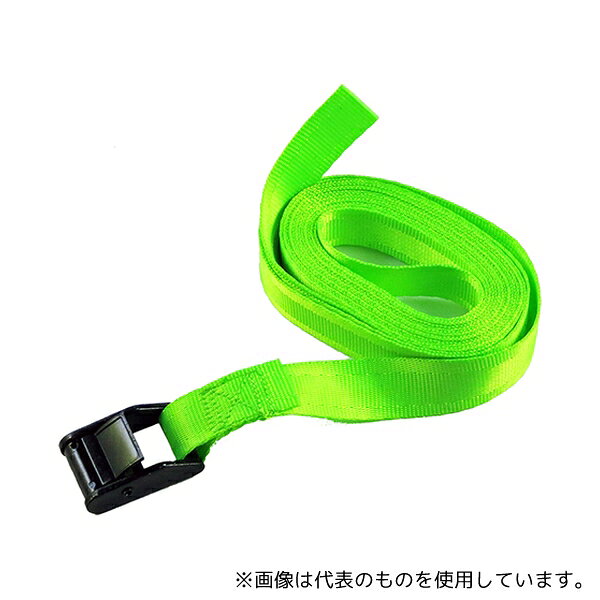 【アズワン AS ONE】実験室設備 工具類 工具、道具 ●アウトドア・レジャーに。 ●荷崩れ防止に。 ●パレットの積荷の荷崩れ防止に。 ●カムバックル式なので、ベルトを通して引っ張るだけのカンタン結束。 ●軽量物の荷締めに。 商品の仕様 ...