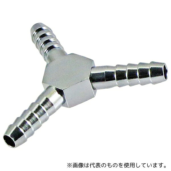 【アズワン AS ONE】実験室設備 工具類 工具、道具 ●用途:ホース同士の継手・エアーの分配に 商品の仕様 ●本体重量(g):41 ●本体寸法L×W×H・D(mm):60×70×70 ●適用ホース外径:9mm 3方 ●使用最高圧力:1....