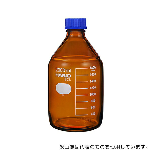 【アズワン AS ONE】汎用器具・消耗品 硝子器具・機器類 ガラス容器 ●専用リング付で液切れが良いです。 ●オートクレーブ・乾熱滅菌可 商品の仕様 ●容量:2L ●ねじ口規格:GL-45 ●付属フタ:青 ●胴外径:136mm ●高さ:2...