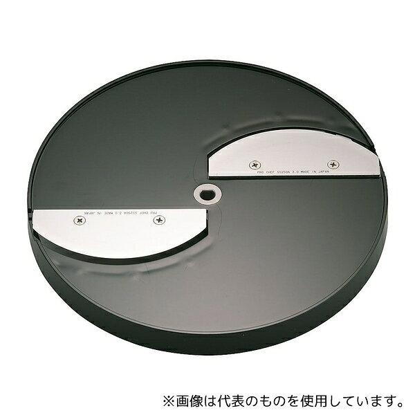 【アズワン AS ONE】実験室設備 事務用品・OAデスク 事務用品 ●スライス円盤(0.8mm厚2枚刃)標準装備※別売の刃物円盤を購入すれば、お好みの厚さのスライス、千切り、おろしができます。※どこにでも置けるコンパクトな設計。軽量ですか...