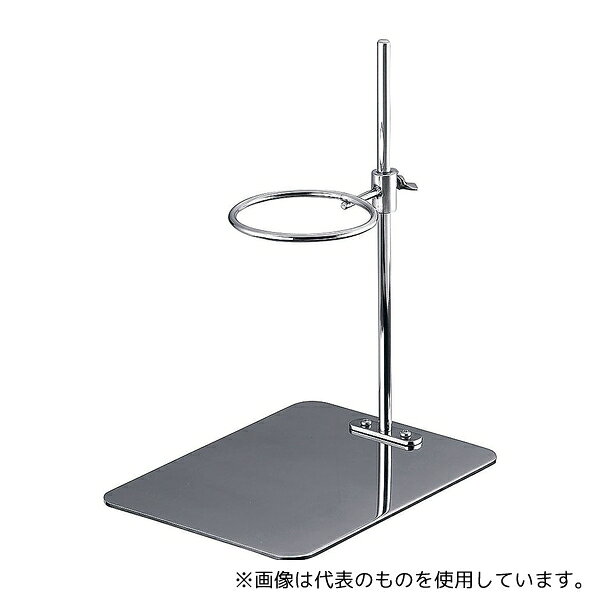 【アズワン AS ONE】実験室設備 事務用品・OAデスク 事務用品 ●フリーストップで高さ225mmまで調節可能です。 商品の仕様 ●間口×奥行×高さ(mm):150×200×240 ●リング内径:φ75 ●材質:ポール・ベース/18-0...