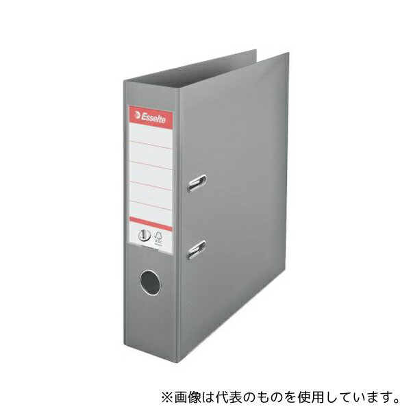【アズワン AS ONE】実験室設備 事務用品・OAデスク 事務用品 ●Esselte No.1 Powerレバーアーチファイル、A4 ●Esselte No ●1 Powerレバーアーチファイルは頑丈なPVC製で、剛性と保護機能を高めるメ...