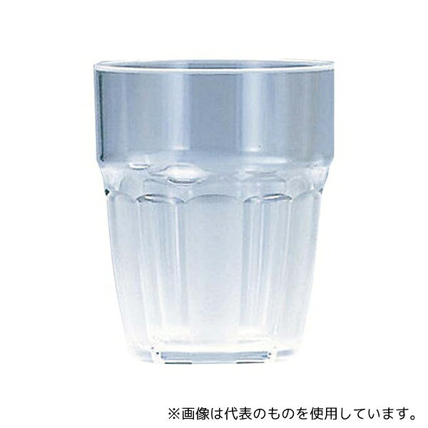 【アズワン AS ONE】実験室設備 事務用品・OAデスク 事務用品 ●耐熱温度:約130度(熱水にも対応) 商品の仕様 ●容量:210cc ●外寸1(mm):69×H86 ●材質1:ポリカーボネイト ●コード番号:7460210 ●JAN...