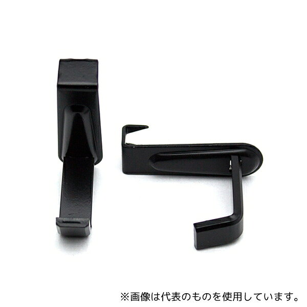 【アズワン AS ONE】実験室設備 事務用品・OAデスク 事務用品 ●額受け用 カモイ掛けです。 ●木部カモイへの額の取り付けに ●耐荷重以内で使用してください。 ●取り付け時には先にキリ等で下穴を軽くあけ、本体を木づち等で打ち込んで下さ...