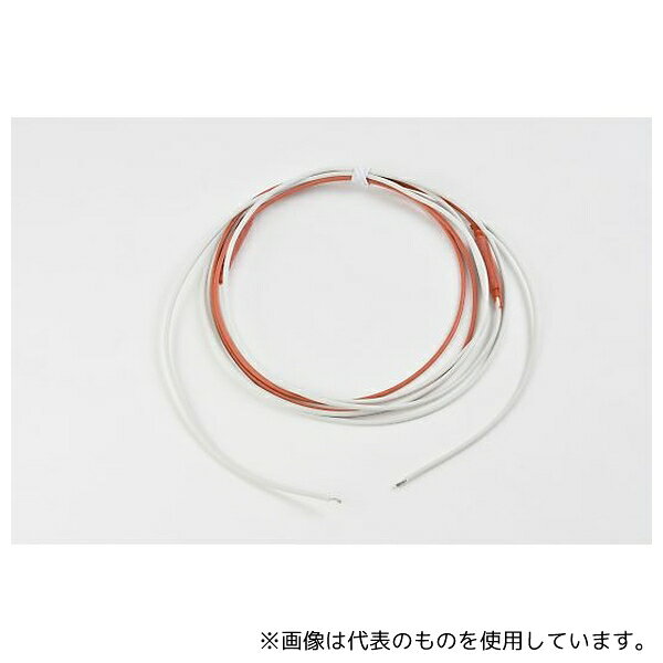【アズワン AS ONE】汎用科学機器 冷却・加熱機器 ラバーヒータ・パイプヒーター ●配管、バルブ、ポンプなどの複雑な形状に巻き付けて簡単に加熱、保温、凍結防止できます。 ●巻きつけやすく非常にやわらかなコード状のヒーターです。 ●RoH...