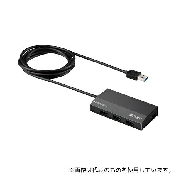 【アズワン AS ONE】実験室設備 事務用品・OAデスク 事務用品 ●USB3.0の高速通信に対応 ●セルフ・バス両対応 ●ACアダプター付きで消費電力の高い機器も安心 ●過電流・過電圧防止回路に加え、DCジャックを大口径のものを採用した...