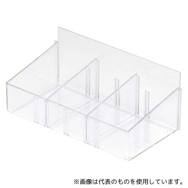 【アズワン AS ONE】看護、介護用品 投薬 投薬トレー、瓶類 ●仕切り板付き ●当日3・4回+薬袋収納 商品の仕様 ●トレー内寸法:W150×D77×H33mm ●材質:PS ●JANコード：4948349170335 【※ご注意くださ...