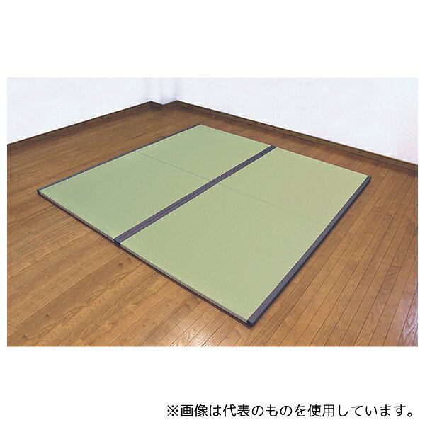 【アズワン AS ONE】看護、介護用品 事務・受付 待合室用品 ●小児科待合などにお勧め。 ●防炎認定品、丸洗い可能、クッション性、断熱性あり。 商品の仕様 ●サイズ:880×880×厚み25mm ●材質:畳表/樹脂製、芯材/ポリプロピレ...
