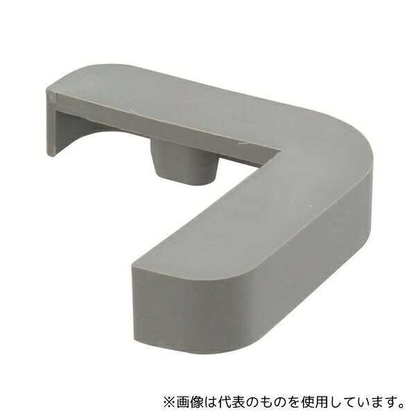 【アズワン AS ONE】実験室設備 工具類 工具、道具 ●コーナーガード(品番:SCL0065V)用のエンドキャップでございます 商品の仕様 ●カラー:グレー ●コード番号:00097807 ●JANコード：4960983978078 【...