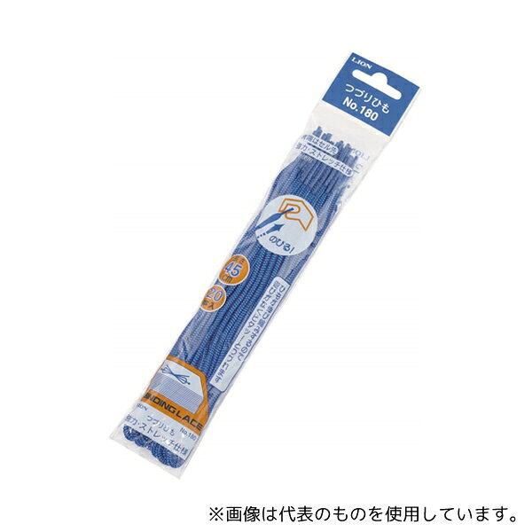 【アズワン AS ONE】実験室設備 事務用品・OAデスク 事務用品 ●便利なストレッチタイプや1本ずつ取り出せるボックスタイプなど、豊富なラインナップからお選びいただけます。 ●(注意)商品の特性上、長さが変化しますのでご注意ください。 ...