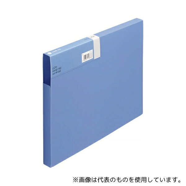 【アズワン AS ONE】実験室設備 事務用品・OAデスク 事務用品 ●もっとも使いやすい20mm厚。デスク引出しにも収納できます。 商品の仕様 ●シリーズ名:ハンドファイル ●製品寸法 幅(W):240 ●製品寸法 奥行(D):310 ●...