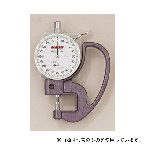 【アズワン AS ONE】実験室設備 工具類 工具、道具 商品の仕様 ●目量(mm):0.001 ●測定範囲(mm):0〜1 ●測定深さ(mm):20 ●指示誤差(μm):±5 ●測定子直径(mm):5 ●測定子平行度(μm):3 ●測定力...