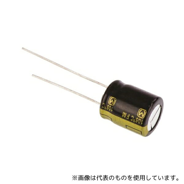 【アズワン AS ONE】汎用器具・消耗品 金属・樹脂実験必需2 実験室必需用品、器具その他 ●FMシリーズ25 → 50 V ●パナソニックFMシリーズタイプA電解コンデンサは、低インピーダンス(パナソニックFCシリーズよりも40〜70 ...