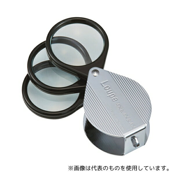 【アズワン AS ONE】看護、介護用品 事務・受付 待合室用品 ●宝石鑑定、印刷業、製図等高倍率の必要な時。 商品の仕様 ●倍率:4倍×3枚(3枚で見た場合は10倍になります。) ●レンズサイズ:36mm ●その他:硝子 ●JANコード：...