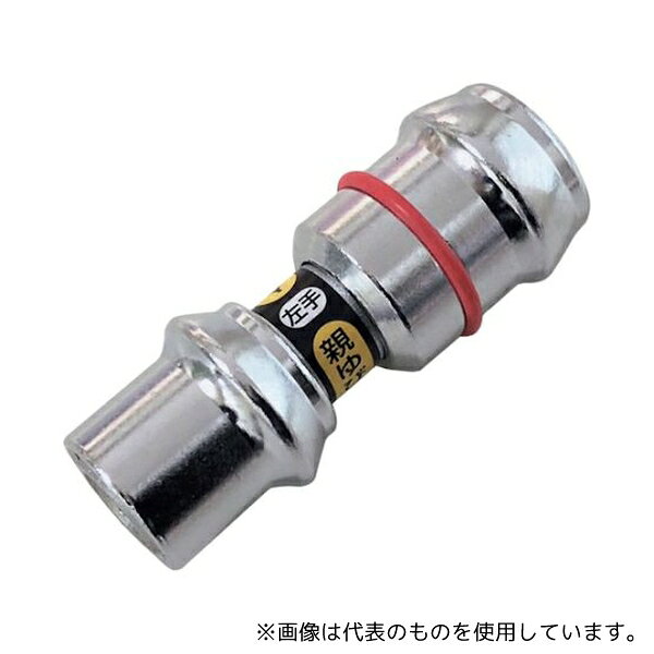 【アズワン AS ONE】実験室設備 工具類 工具、道具 ●電動ドライバーに両頭+ドライバービットを付けたままでワンタッチ着脱できます。 ●6角軸先端パーツに使えるインパクトドライバー対応アダプターです。 ●スライド部だけを持ちビットに差し...